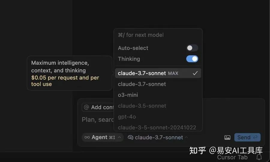 Cursor终于上线Claude Max了，被价格劝退了。。 - 知乎