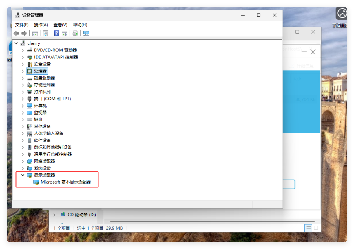 谁说NAS HDMI没用？80块，绿联虚拟机Win11 无损直通到显示屏 - 知乎