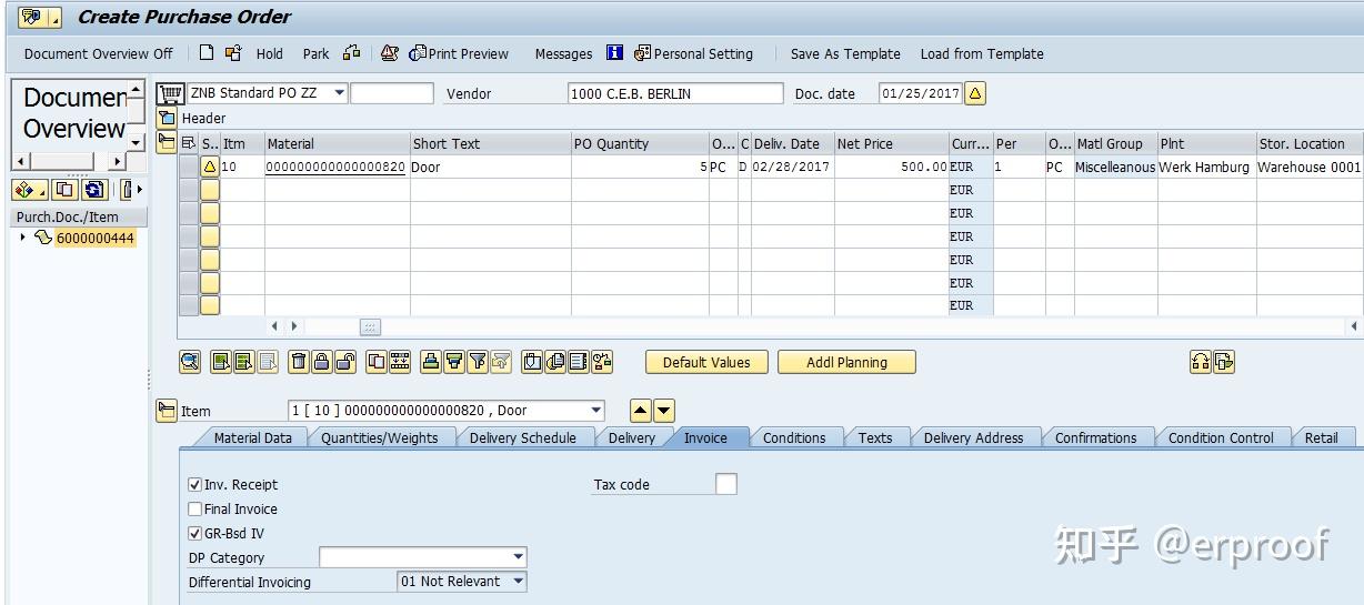 SAP MM课程 3.4 采购订单（参考RFQ） - 知乎