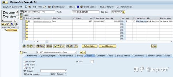 SAP MM课程 3.4 采购订单（参考RFQ） - 知乎