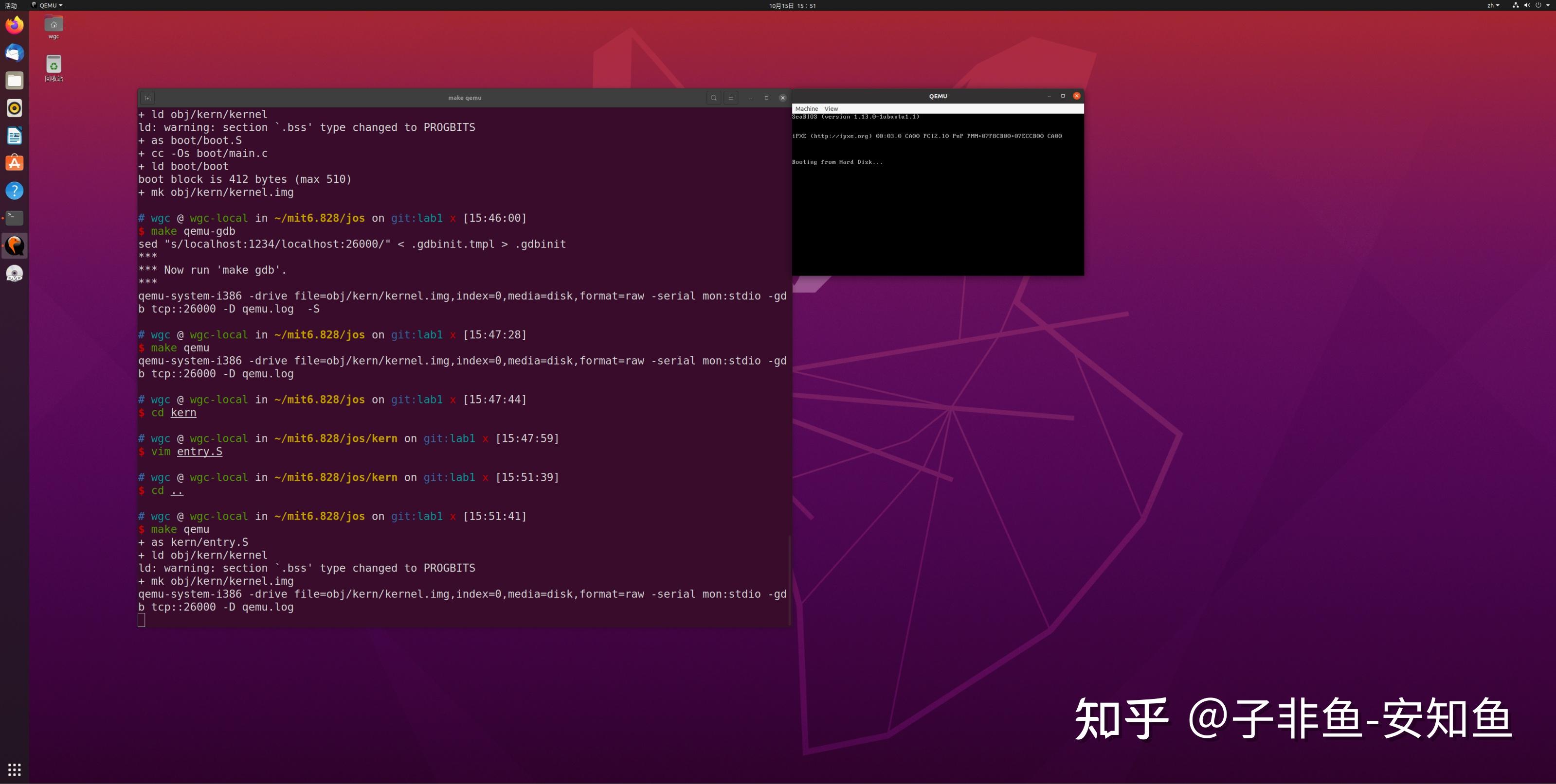 lab1：Booting a PC - 知乎