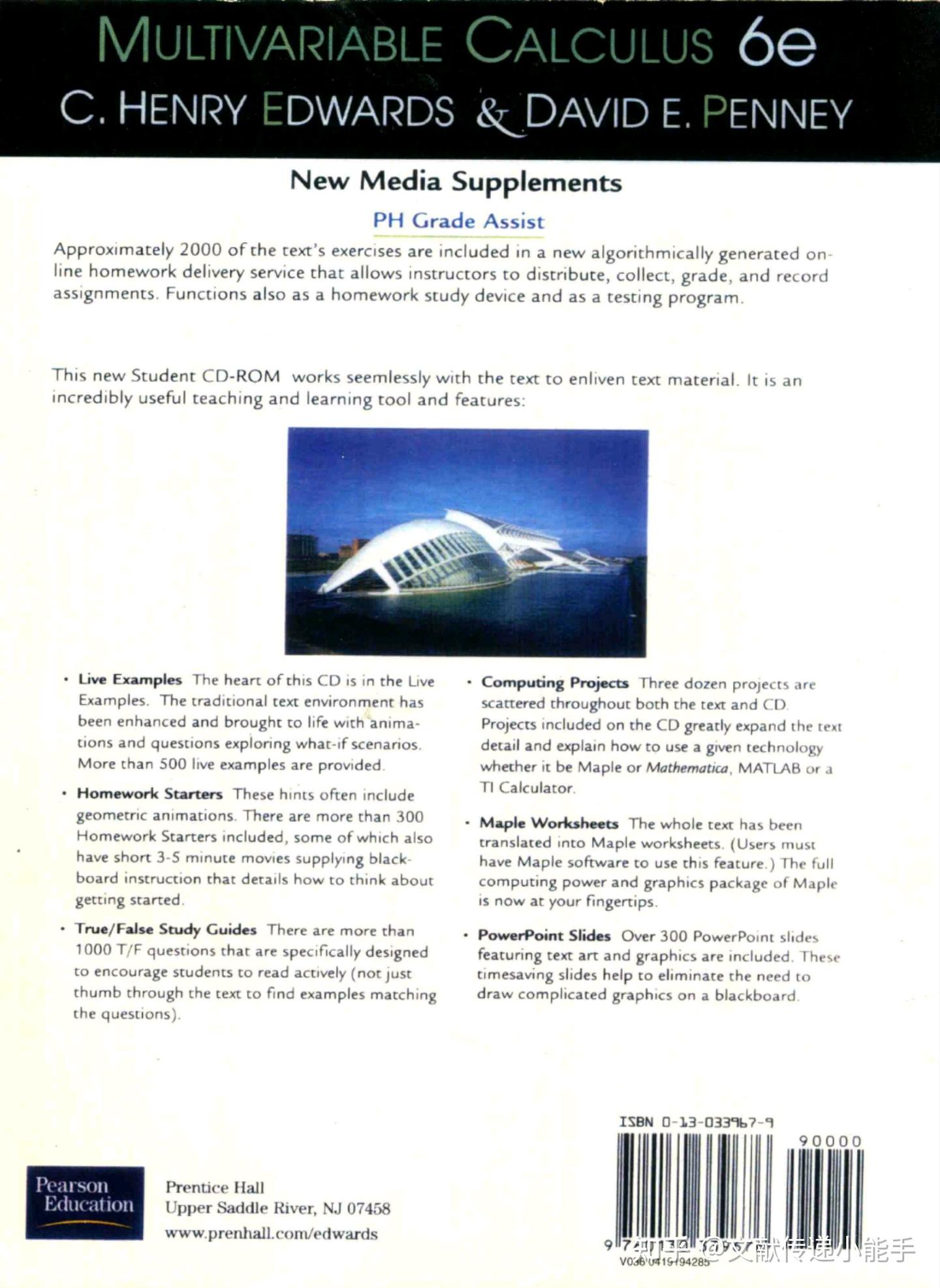 多元微积分 第六版 Multivariable Calculus 6th by C. Edwards (Author), David Penney (Author) - 知乎