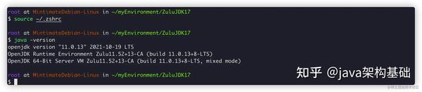 Linux使用Jenv优雅配置多版本JDK，开发环境切换不再繁琐 - 知乎