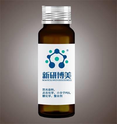 Texas Red-X Wheat Germ Agglutinin（Texas Red-X WGA），作为逆行示踪剂用于神经示踪实验 - 知乎