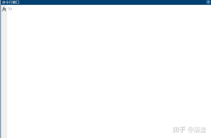 MATLAB中的常量与变量 - 知乎