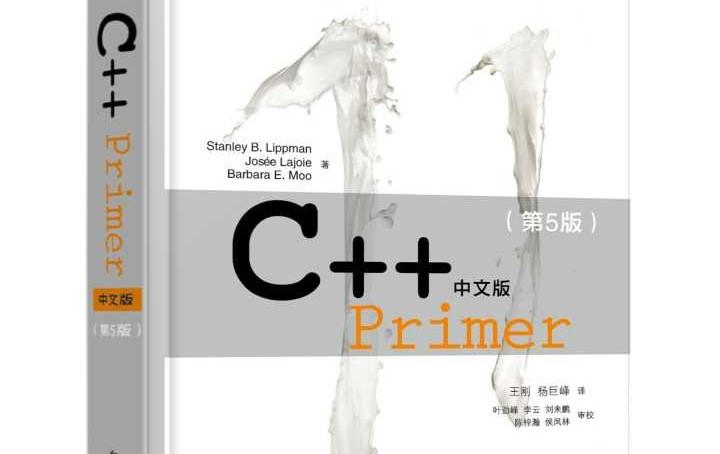 C++ Primer 笔记-第1章 开始 - 知乎
