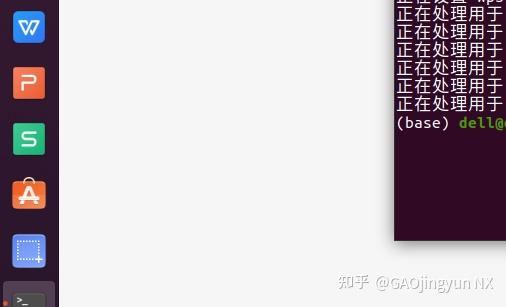 ubuntu/linux如何安装wps - 知乎