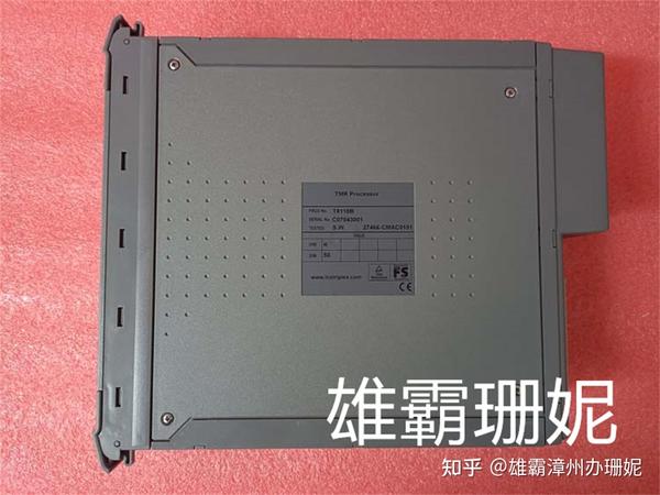 T9110/T8451/T8451C/T9432/T9402/T8110B/T8480C/T8300/T8100/T8431/T8403【雄霸 ...