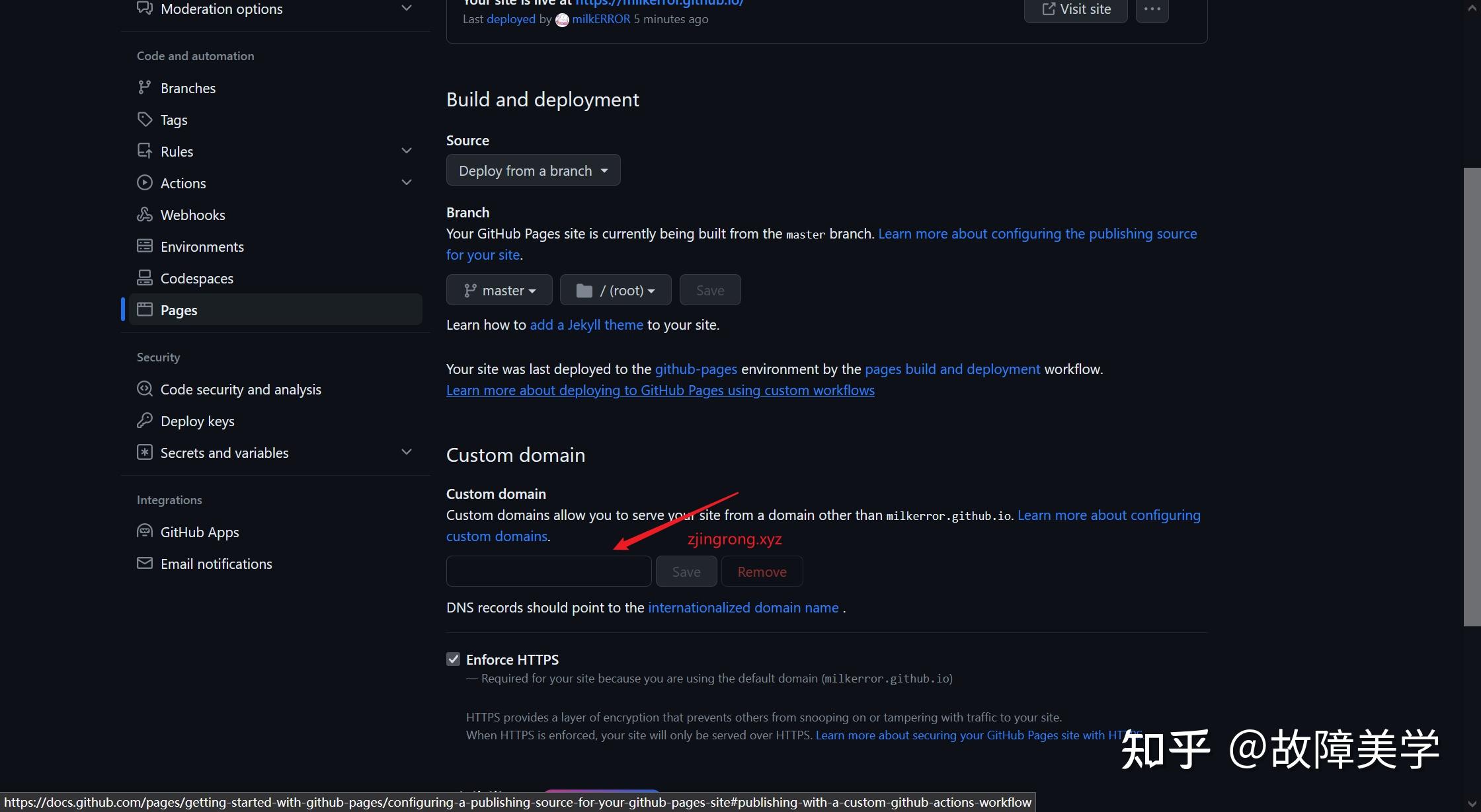 手把手教你使用Hexo+GitHub搭建个人博客并发布文章（附常见问题解决方法） - 知乎