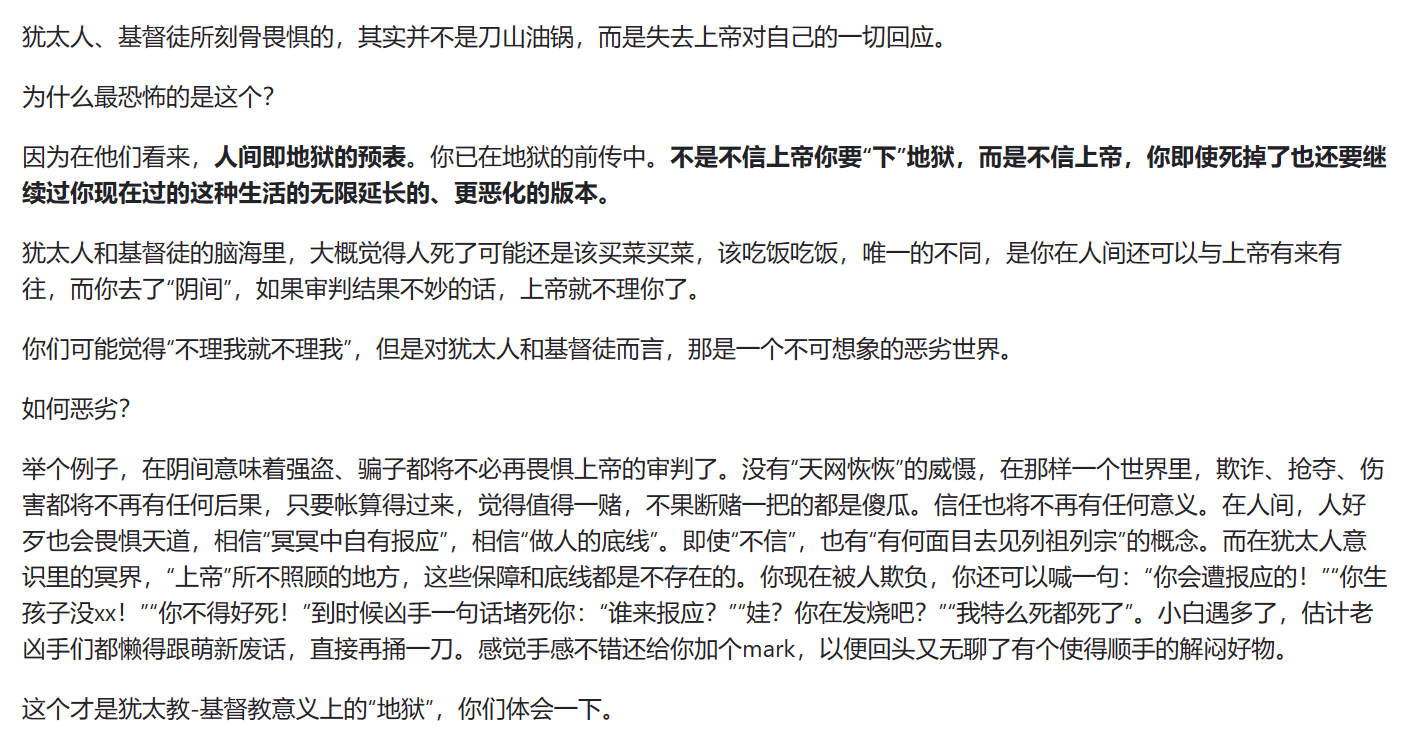 大过滤器 · 普遍绝望 - 知乎