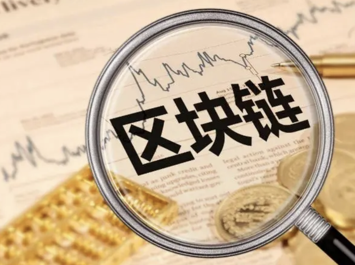 Variant Fund联创：加密货币主流采用的障碍是产品市场契合度 - 知乎