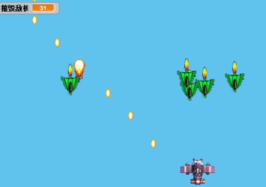 如何用Scratch制作战斗游戏——飞机大战 - 知乎