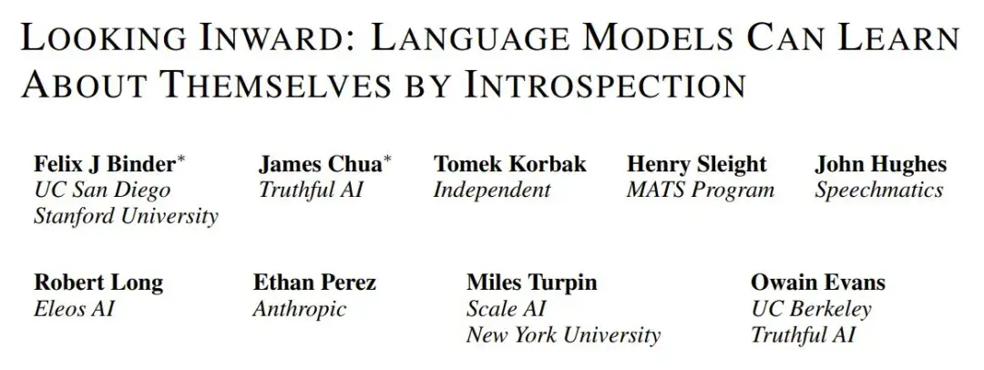 LLM 比之前预想的更像人类，竟也能「三省吾身」 - 知乎