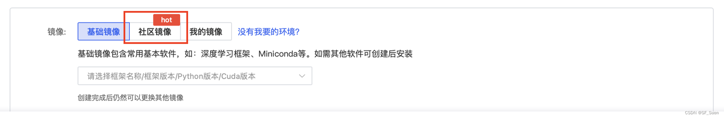 一键运行 GraphCast （在 AutoDL 或者其他新的环境）【动手学】 - 知乎