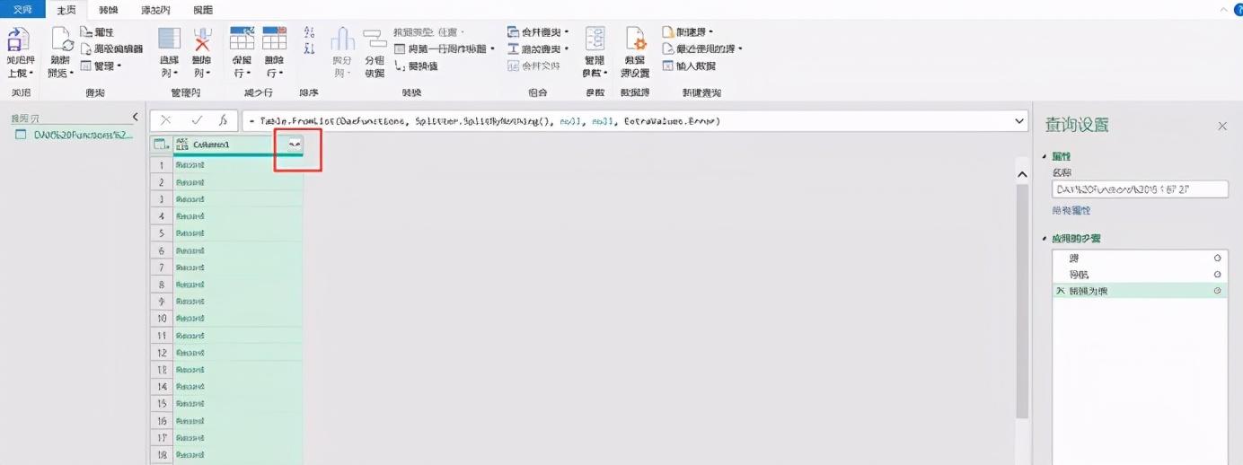 一文带你了解DAX Studio - 知乎
