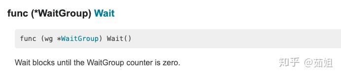GO语言基础进阶教程：sync包——WaitGroup - 知乎