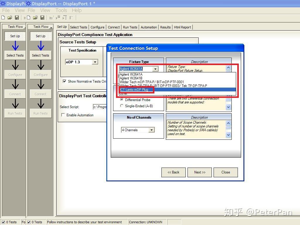 eDP 测试操作手册 - 知乎