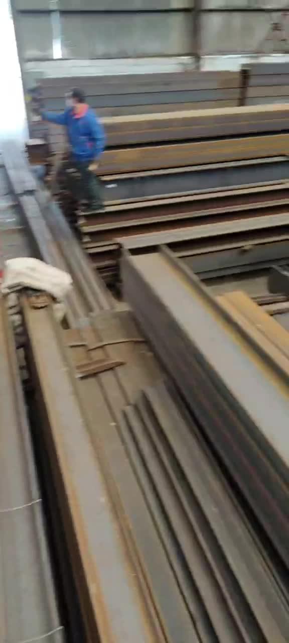 日标槽钢250（250*90*11*14.5）规格尺寸型号表 - 知乎