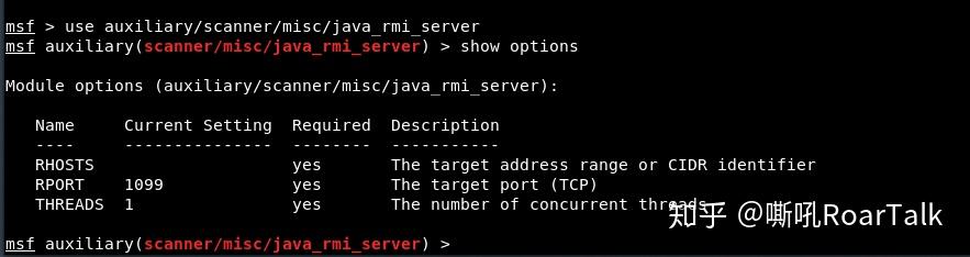 Java RMI漏洞利用 - 知乎