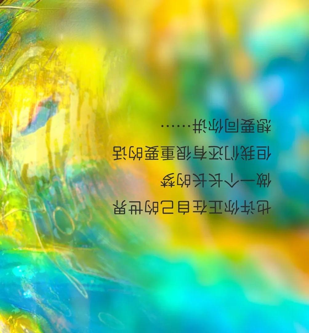 动漫电影《深海》海报图片 （多图预警）[不定时添加] - 知乎