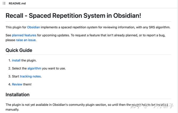 Obsidian 插件介绍篇(二) - 知乎