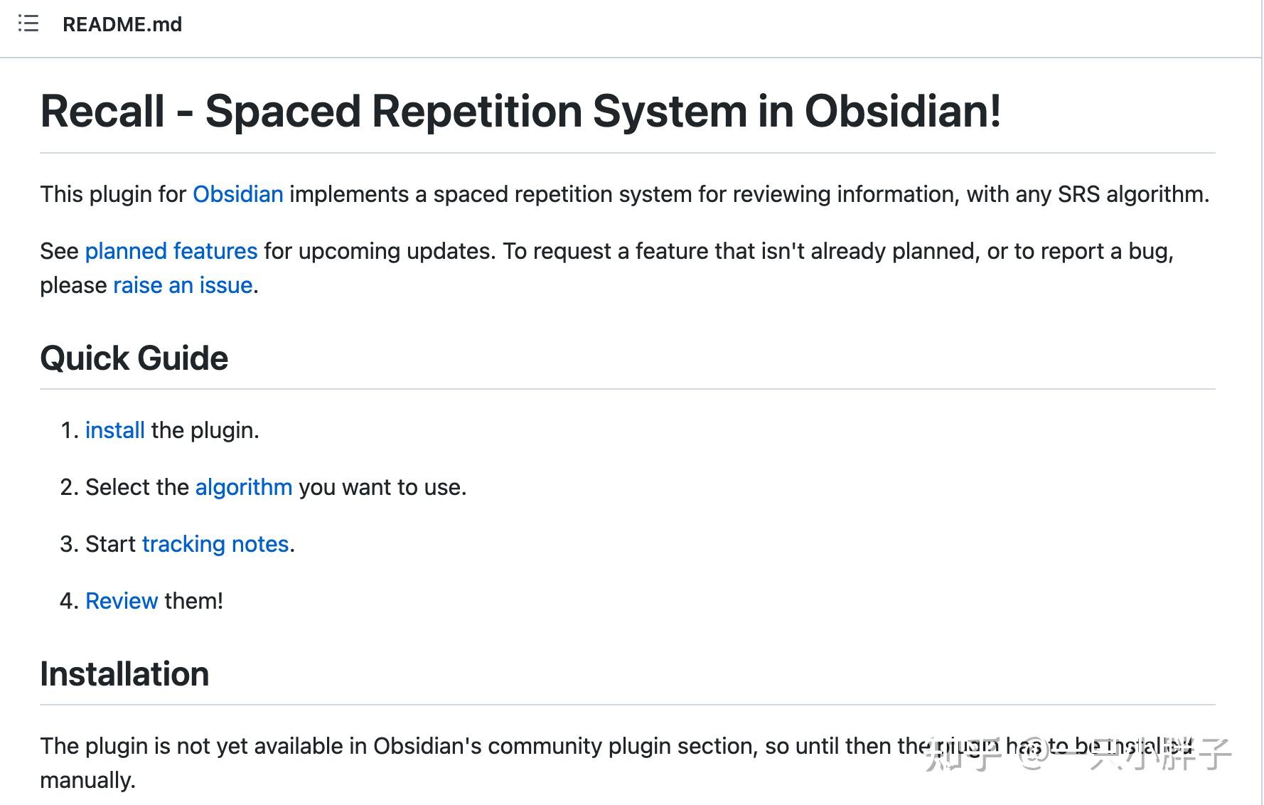 Obsidian 插件介绍篇(二) - 知乎