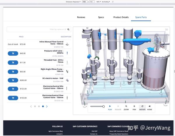 SAP EPD - Enterprise Product Development - 知乎