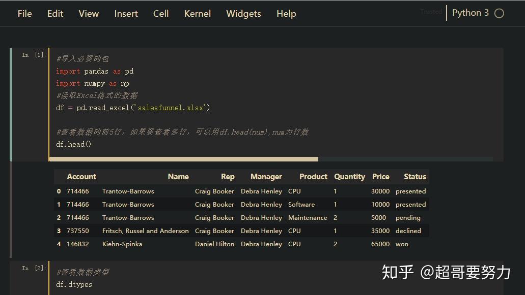 你可能并不知道这样定制炫酷的jupyter主题 - 知乎