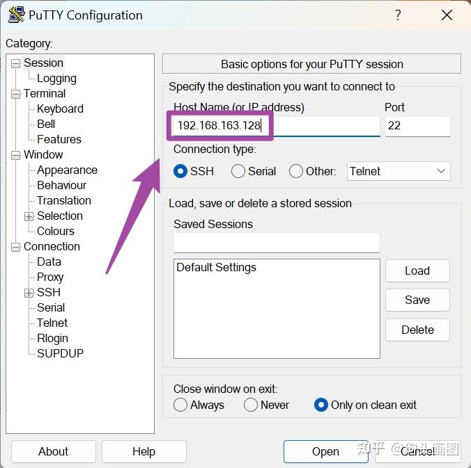 Winscp Putty工具安装及使用详细教程 知乎