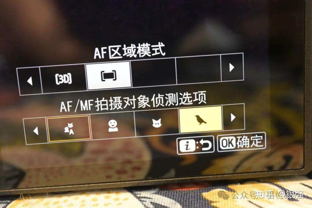 仅售10999元！尼康Z5II全画幅微单首发初体验！ - 知乎