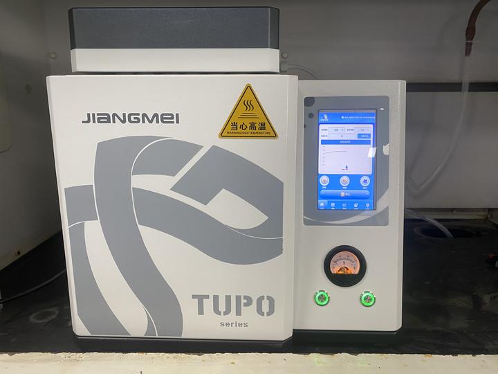 TUPO智能真空消解、赶酸仪的操作优势 - 知乎