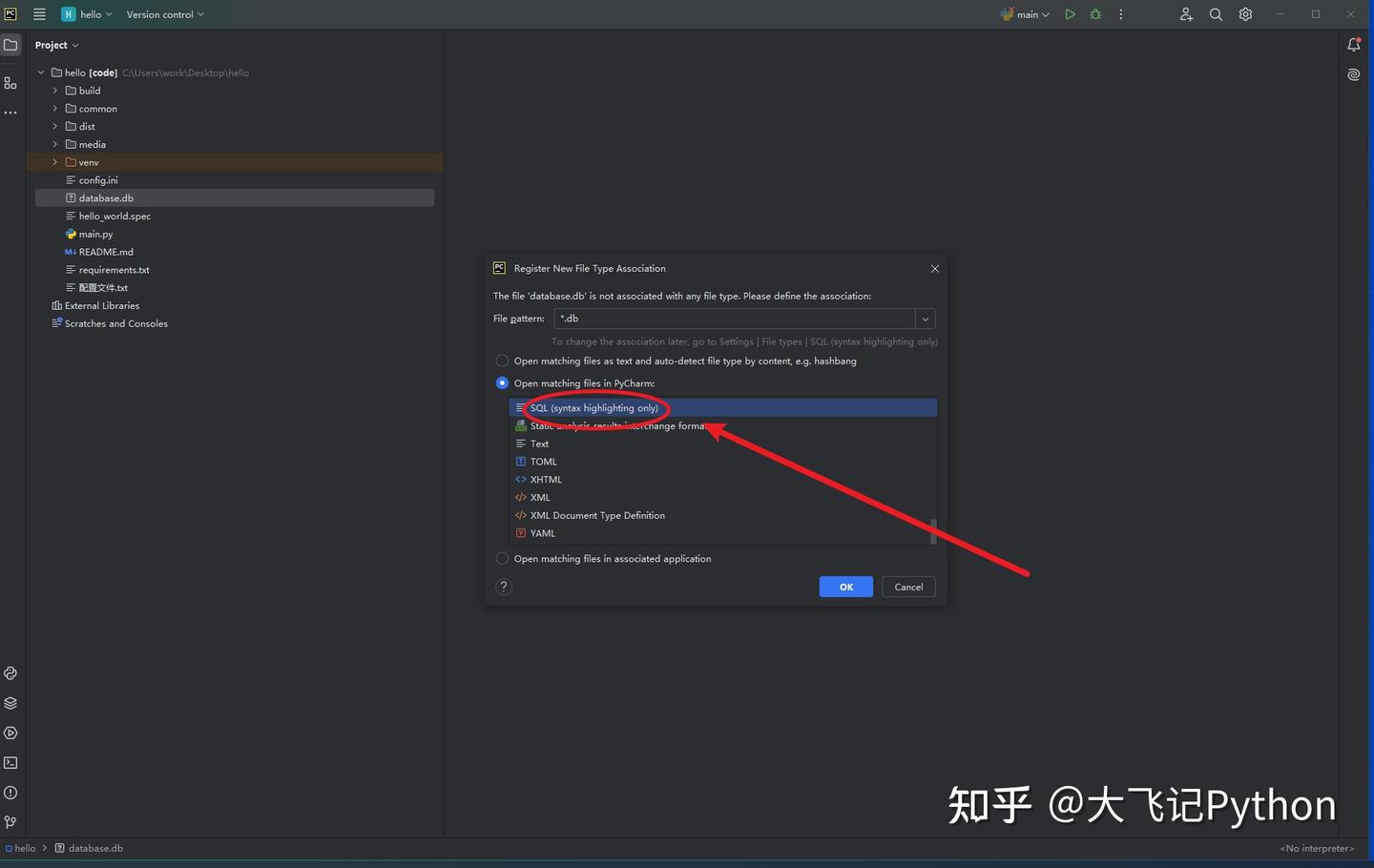 如何在PyCharm中优雅地查看SQLite数据库？针对专业版和社区版的完整方案 - 知乎