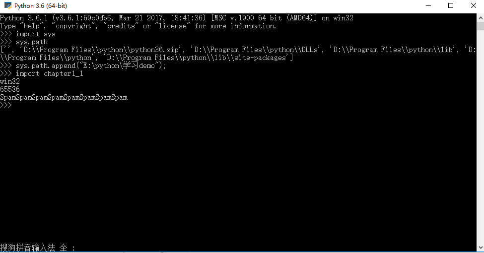 在python交互模式中怎么运行py文件? - 知乎