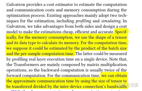 VLDB论文解读【Galvatron: Efficient Transformer Training over Multiple GPUs ...