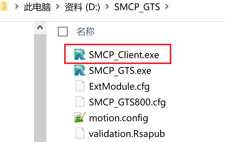 图形化编程运动控制平台软件 - 知乎