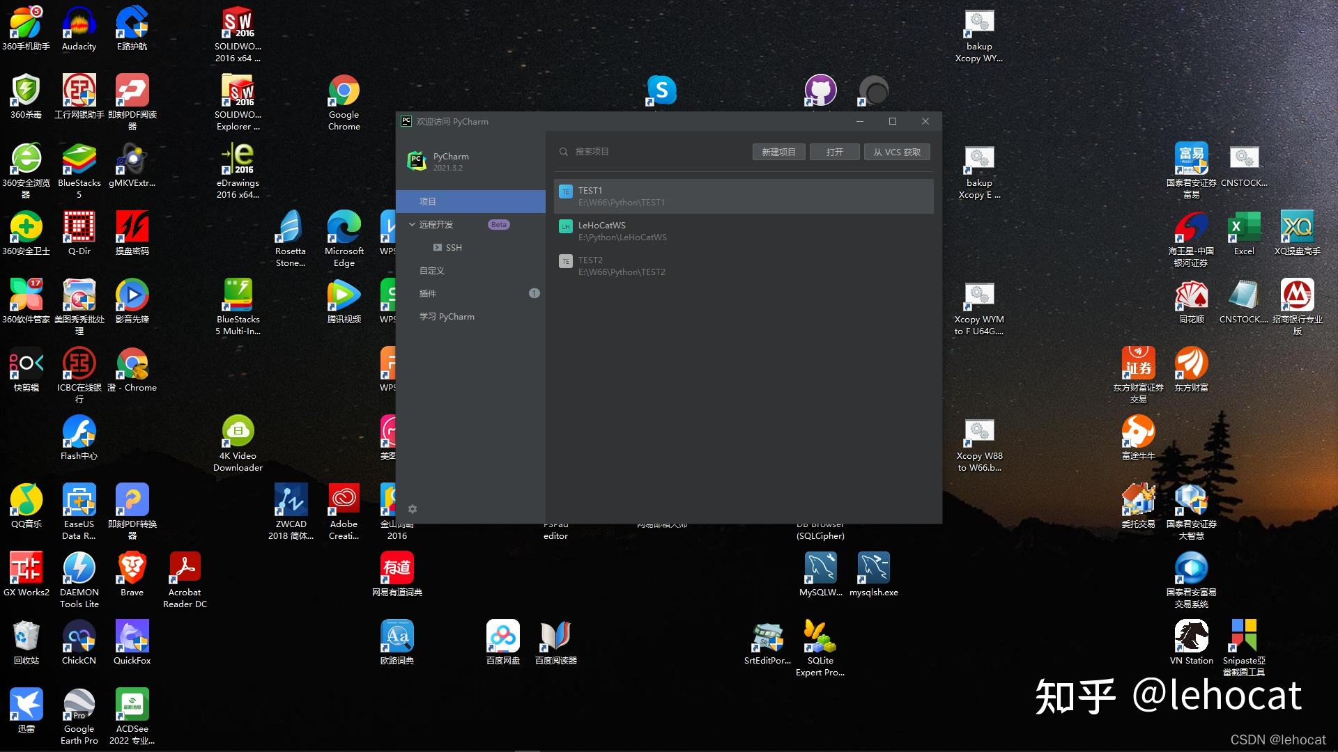 【Python Django Web项目】利用 Python+Django+Pycharm+MySQL 搭建一个自己的Web网站项目的步骤（详细图文）上集 - 知乎