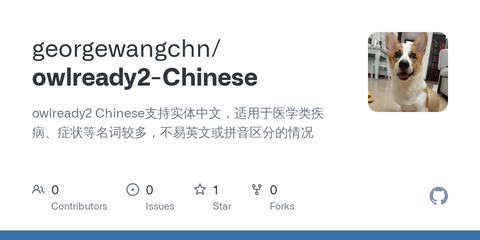 owlready2 本体推理-支持中文 - 知乎