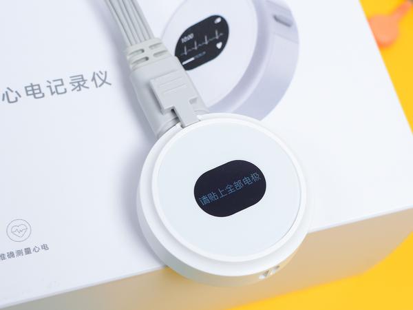 心电监测仪单导和多导该怎么选？乐普Lepod Pro&ER1对比评测帮你解惑～ - 知乎