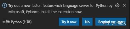vscode python 跳转 - alex.shu - 博客园