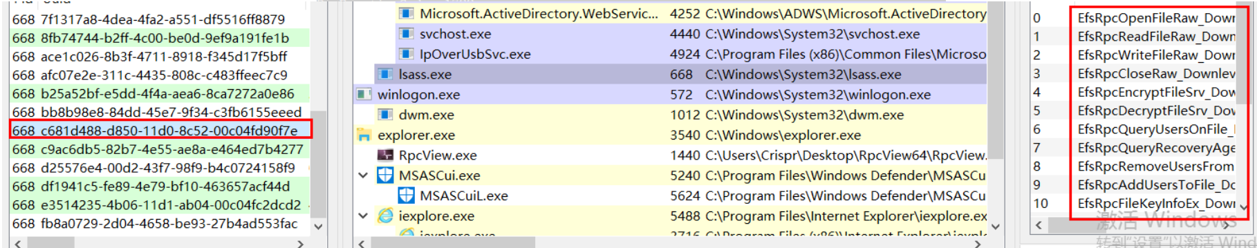 主机安全技术剖析-关于Windows RPC挖掘的那些事 - 知乎