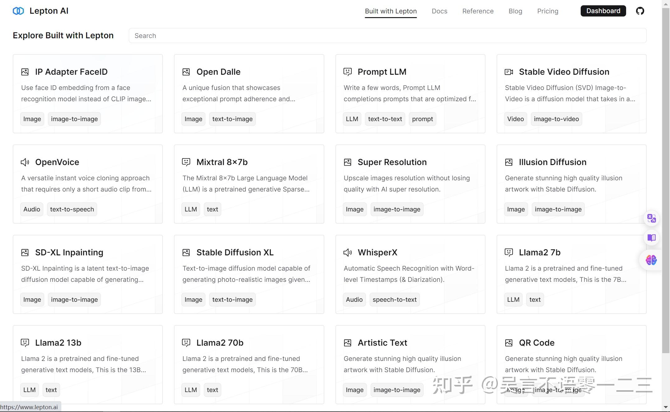 年度比较火的“十大AI工具”，都有哪些啊？ - 知乎