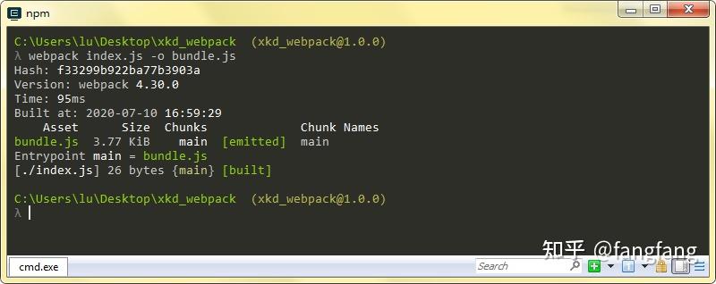Webpack 文件打包 知乎 