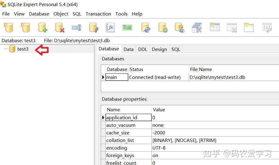 玩转sqlite3：sqlite图形软件基本操作 知乎