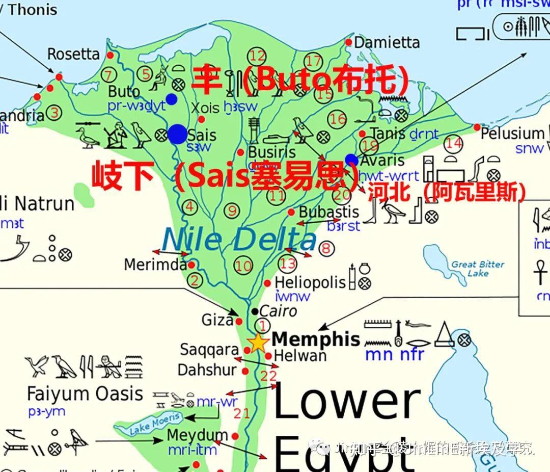 沧浪老狗《论腓尼基人Philistines的起源与发展》 - 知乎