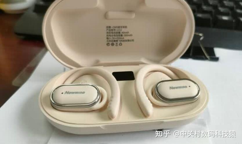 推荐一款不入耳比较舒适的耳机？