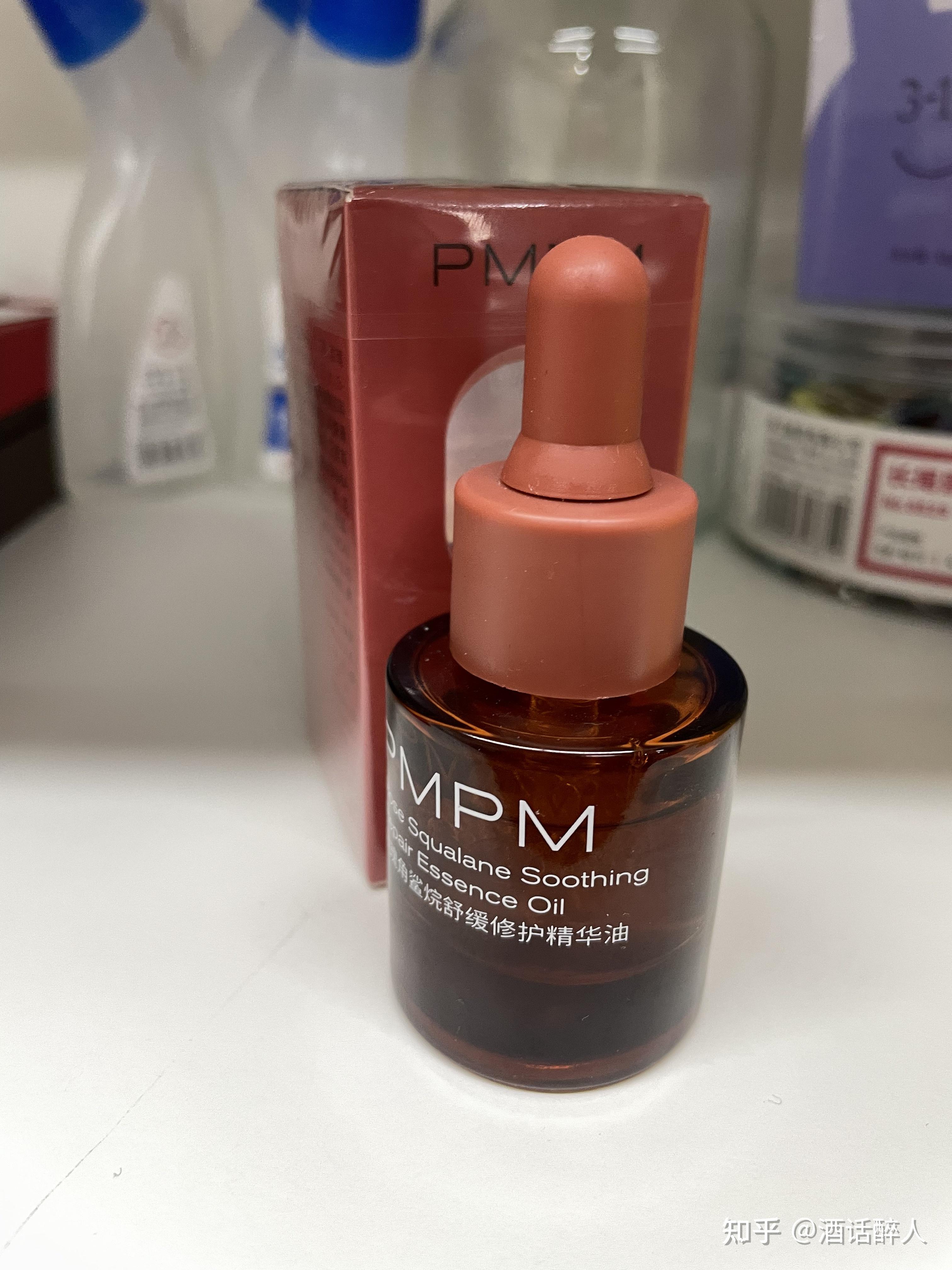 冬季用油必囤的PMPM玫瑰精华油！ - 知乎