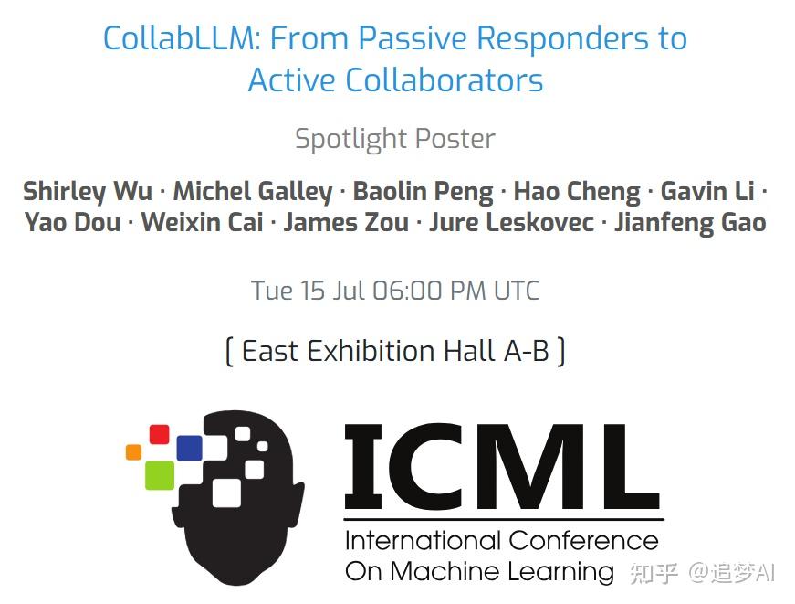 ICML 2025杰出论文出炉：8篇获奖！ - 知乎