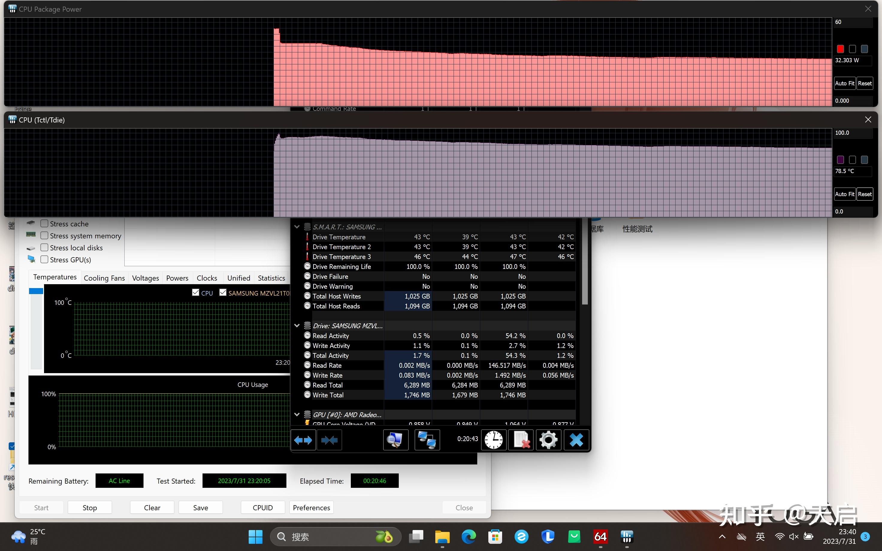 体验的平衡？——YOGA Air 14s评测 - 知乎